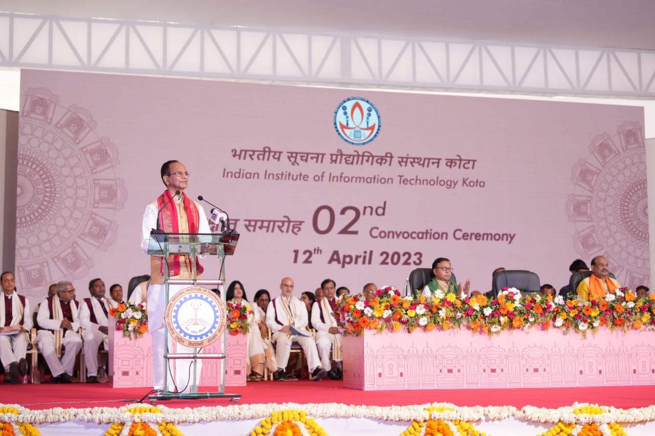 Malaviya National Institute of Technology Jaipur