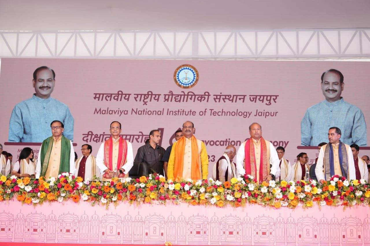 Malaviya National Institute of Technology Jaipur